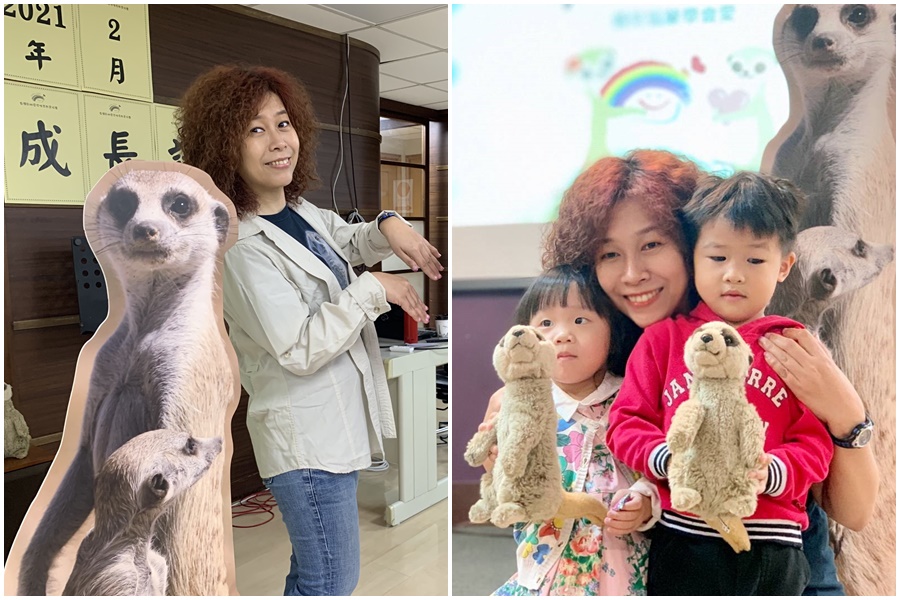 Chanyeol Pre Debut Ferret